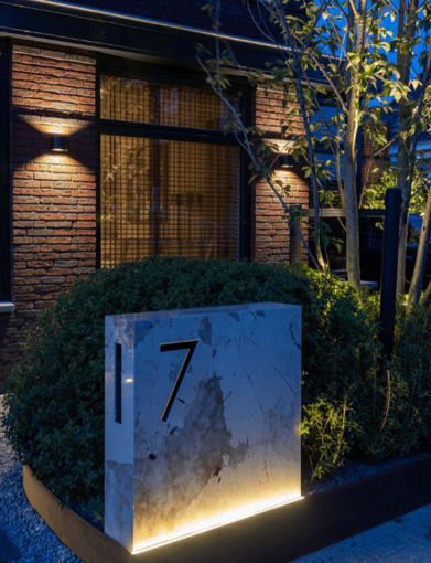 Arnts | In-Lite HALO UP-DOWN DARK